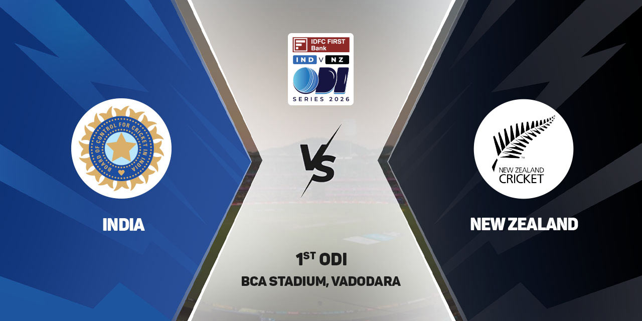 IND vs NZ: NEW ZEALAND TOUR OF INDIA 2026 - Vadodara Ticket Price